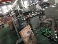 China PPR Pipe Drainage Tube Pipe Making Machine Manufacturing Production Line Plastic Strips Extrusion Machinery for sale