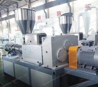 China PVC Door Frame Window Profile Extrusion Production Line Plastic Wood WPC PVC Window Door Frame Making Machine for sale