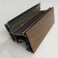 China Wood WPC Plastic PVC Extruder Making Machine Window Sill/ Door Frame Profile for sale