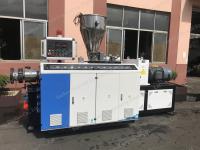 China PVC Window Door Frame Making Machine/Profile Extrusion Production Line 380V 50Hz for sale