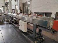 China PCL Control PE HDPE PPR Plastic Tube Pipe Forming Extruder Production Line Extrusion Machine for sale