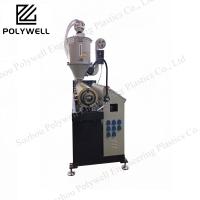 China Polyamide Extruder Nylon Heat Insulation Strip Extruder Equipment Plastic Extrusion Machine for sale