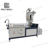 China Single Screw Nylon Thermal Break Strip Produce Machine Polyamide Profile Extrusion Equipment for sale
