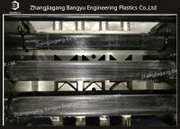 China Extruder Mold Mould Die for Heat Insulation Strips Which Inserted in Aluminum Profiles for sale