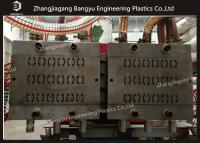 China Moulding Die for C Type Thermal Break Strip Extrusion Machine for sale