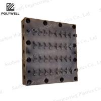China Steel Plastic Moulding Dies Forming Thermal Break Strip Polyamide Insulation Plastic Profile for sale