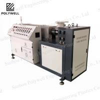 China Automatic Single Screw Polyamide Extruder Machine Nylon Insulation Thermal Break Strip Producer for sale
