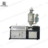 China PA66 GF25 Profile Extruding Machine Thermal Break Strip Production Line Polyamide Bars Forming Machine for sale