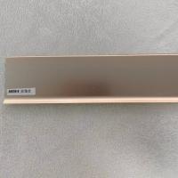 China Metal Black Baseboard Skirting Board with 2.5 Meters One Piece Aluminium Channel Profile for sale