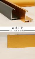 China Customized Golden Color Aluminum Frame for Home Decorative Wall Picture Presentation for sale