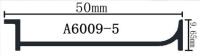 China 2.5 Meters Decorative Line Aluminum Skirting for Cornice Skirting Decoration for sale