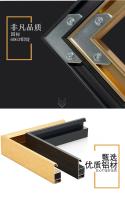China Modern Decorative Aluminum Picture Frame Moulding with Bright Gold Finish for sale