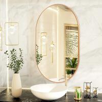 China 28cm Brushed Gold Black Silver Metal Alloy Aluminum Mirror Frame for Bathroom Mirror for sale
