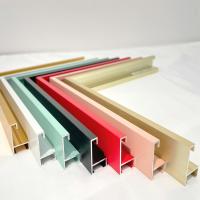 China Aluminum Frame Wooden Picture Photo Frame with Brushed Surface and Square Design for sale