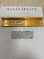 China 64*22mm Iron Connector Connecting Piece for Picture Frames Enhance Your Décor for sale