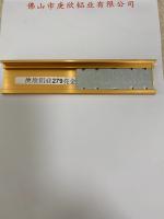 China 64*22mm Iron Connector Connecting Piece for Picture Frames Enhance Your Décor for sale