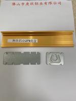 China 64*22mm Iron Connector Connecting Piece for Picture Frames Enhance Your Décor for sale