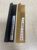 China 20mm Brushed Surface Side Height Aluminium Alloy Photo Frame Profile for Office Decor for sale