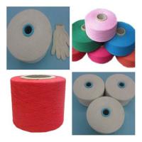 China recycle Cotton Yarn for sock making for sale
