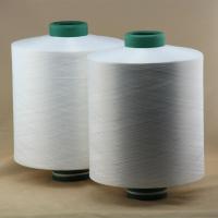 China Polyester Yarn DTY for sale
