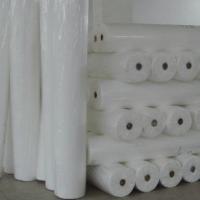 China Hot sale PP spunbond nonwoven Fabric for home textile for sale