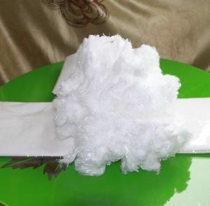 China pla fibre for sale