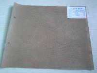 China polypropylene spunbond nonwoven fabric, pp non woven fabric for sale
