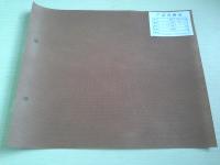 China polypropylene spunbond nonwoven fabric, pp non woven fabric for sale