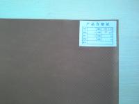 China polypropylene spunbond nonwoven fabric, pp non woven fabric for sale