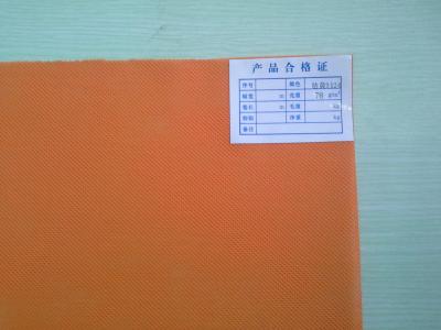 China polypropylene spunbond nonwoven fabric, pp non woven fabric for sale
