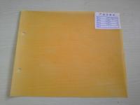 China polypropylene spunbond nonwoven fabric, pp non woven fabric for sale