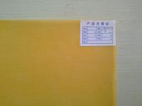 China polypropylene spunbond nonwoven fabric, pp non woven fabric for sale