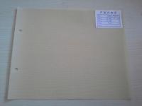 China polypropylene spunbond nonwoven fabric, pp non woven fabric for sale