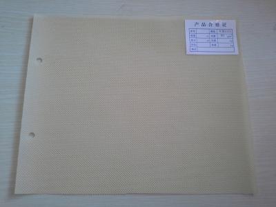 China polypropylene spunbond nonwoven fabric, pp non woven fabric for sale