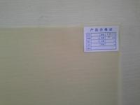 China polypropylene spunbond nonwoven fabric, pp non woven fabric for sale