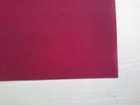 China polypropylene spunbond nonwoven fabric, pp non woven fabric for sale