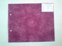 China polypropylene spunbond nonwoven fabric, pp non woven fabric for sale