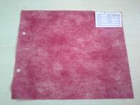 China polypropylene spunbond nonwoven fabric, pp non woven fabric for sale