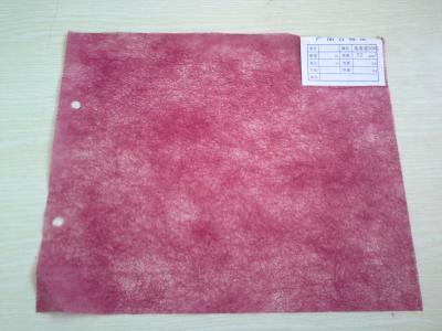 China polypropylene spunbond nonwoven fabric, pp non woven fabric for sale