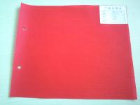 China polypropylene spunbond nonwoven fabric, pp non woven fabric for sale