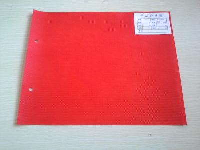 China polypropylene spunbond nonwoven fabric, pp non woven fabric for sale