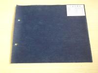 China polypropylene spunbond nonwoven fabric, pp non woven fabric for sale