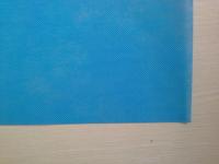 China polypropylene spunbond nonwoven fabric, pp non woven fabric for sale