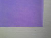 China polypropylene spunbond nonwoven fabric, pp non woven fabric for sale