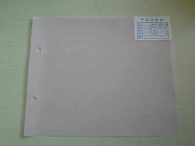 China polypropylene spunbond nonwoven fabric, pp non woven fabric for sale