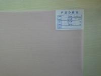 China polypropylene spunbond nonwoven fabric, pp non woven fabric for sale