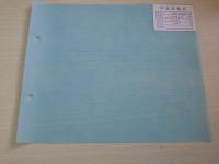 China polypropylene spunbond nonwoven fabric, pp non woven fabric for sale