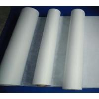 China PP non-woven fabric agriculture for sale