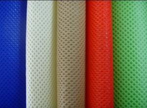 China 100% color PP spunbonded non woven fabric for furniture for sale