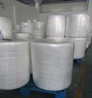 China spunlace non woven fabric for surgical tapes for sale